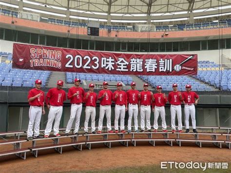味全年度口號「龍眾一心」目標台灣大賽 11名主力推出心願t Ettoday運動雲 Ettoday新聞雲