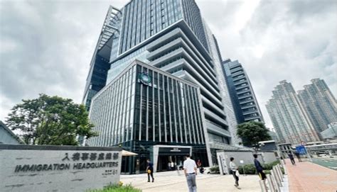 香港入境事務處進一步推動電子化簽證申請服務 頭條 香港中通社