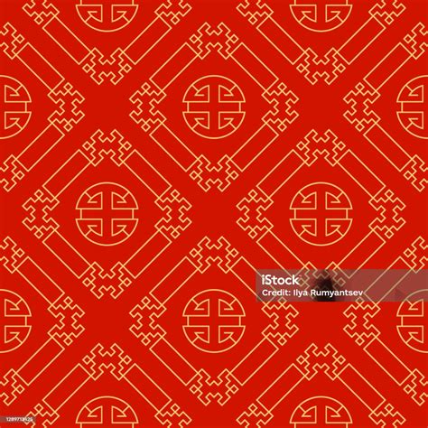 Traditional Chinese Pattern Illustration Stock Illustration Download