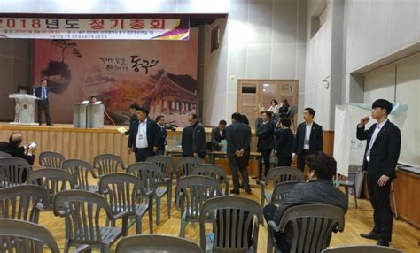기업 조합총회 행사경호 업무갤러리 고객지원 에스티시스템 주 ㅣ경비업체