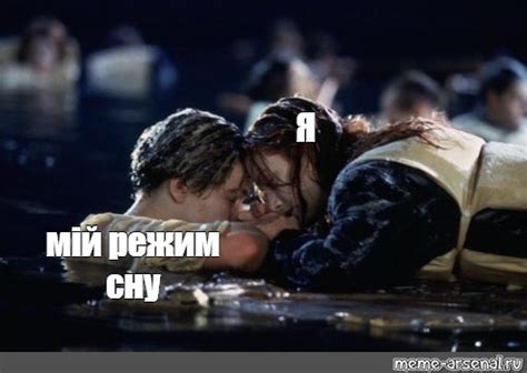 Создать мем Kate Winslet режиссер титаника Titanik Картинки Meme