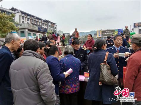 绥宁县“无缝监管”力保百姓“舌尖上的安全”安全食品绥宁县新浪新闻