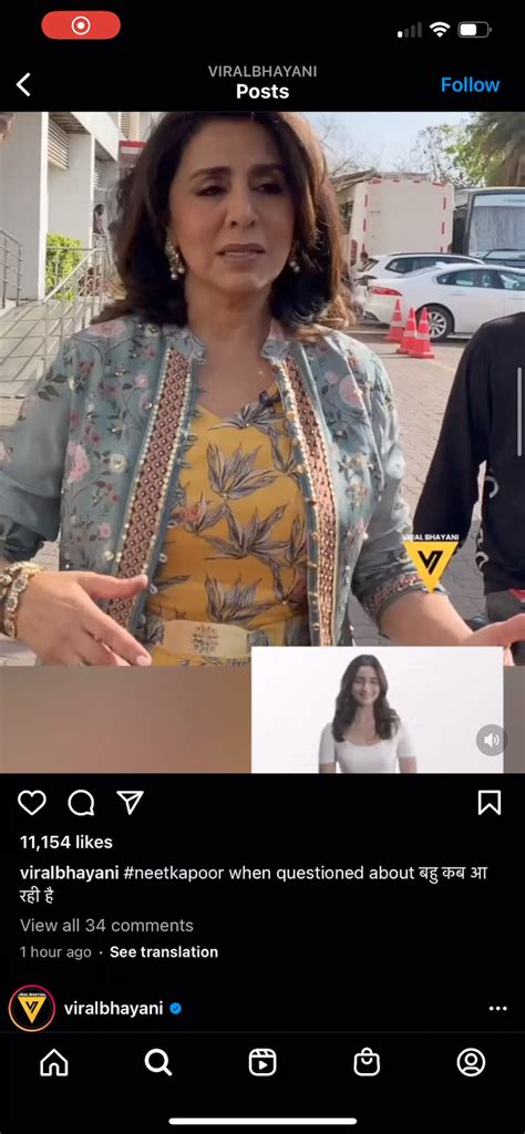 Neetus Reaction When Asked ‘bahu Kab Aa Rahi Hai Ghar Seems Like