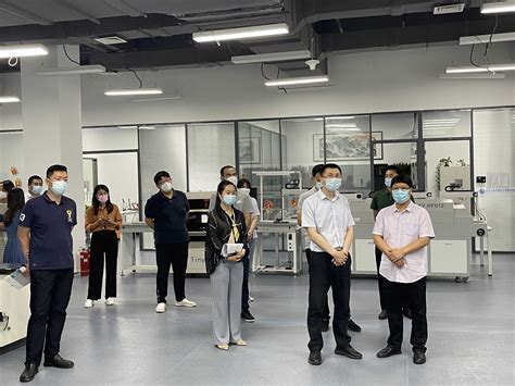 区委常委副区长徐晓俊莅临七星天禹 企业官网