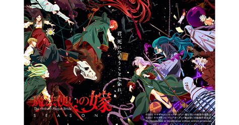 アニメ新番組 最速放送一覧表 年春アニメHi アニ