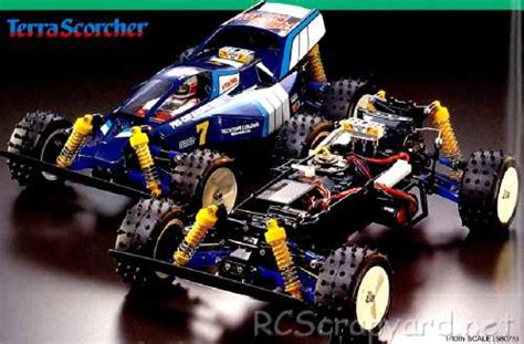 Tamiya Thunder Shot TS1 TS2 Chassis Radio Controlled Model Archive