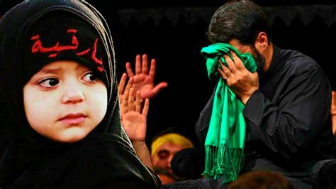 لطمية حزينة بحق الامام الحسين جديده 2023 ذكرك لو مراني بليل الرادود