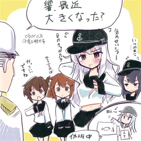 ガングート 第六駆逐隊に混ざるの巻 虎と明太子＠神戸かわ11六甲9 さんのイラスト ニコニコ静画 イラスト