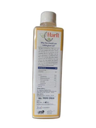 Filtered Groundnut Oil At Rs 280litre Organic Groundnut Oil In