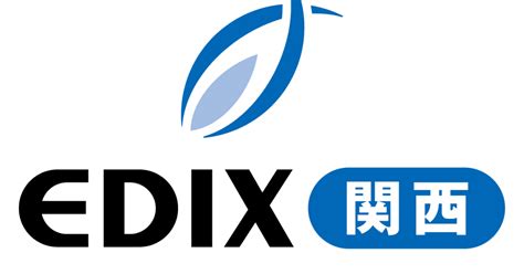 Get Ready To Revolutionize Education Edix Kansai Venue Guide Map Now