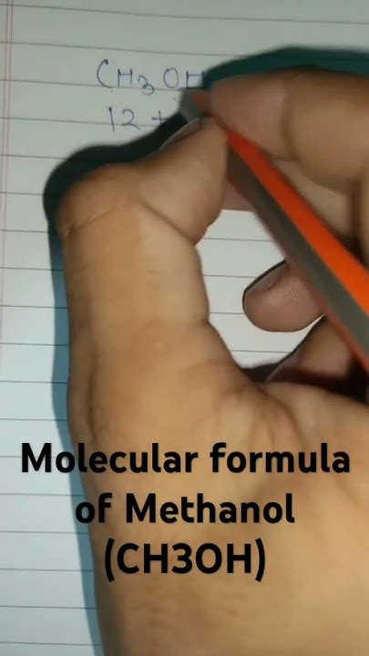 Molecular Mass Of Methanol Ch3oh Youtube