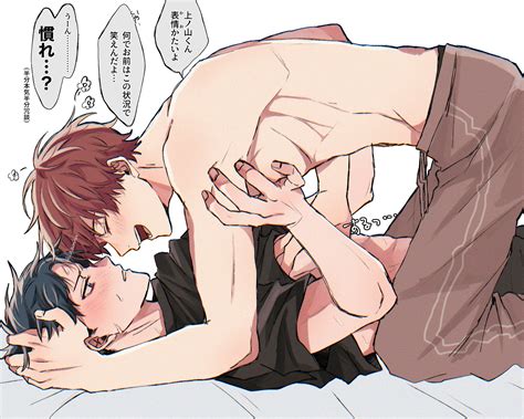 Satou Mafuyu And Uenoyama Ritsuka Given Drawn By Ammkn Danbooru