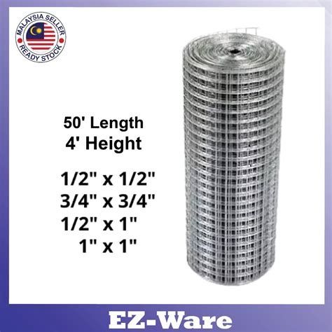 50 Feet Galvanized Brc Welded Iron Wire Mesh Net Netting Dawai Jaring