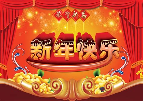 201502181424253316322480 Wing的小站