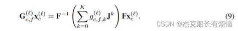 Topology Adaptive Graph Convolutional Networks（tagconv 论文笔记） 知乎