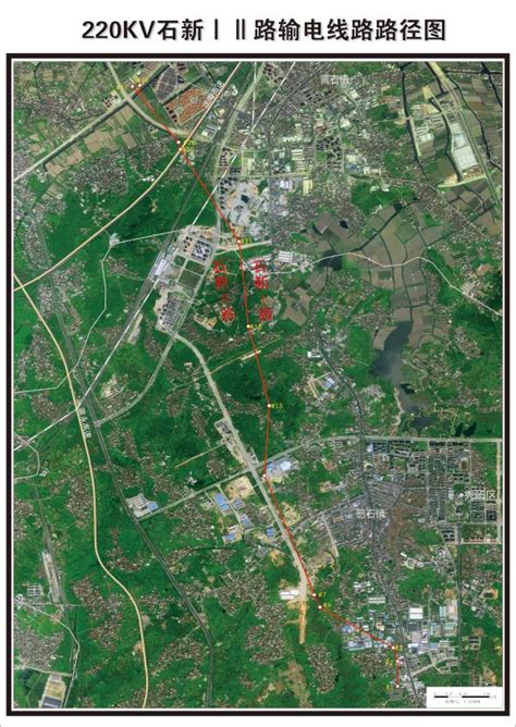 关于220千伏石新I路石新Ⅱ路架空电力线路保护区划定的公告 东南网 福建官方新闻门户