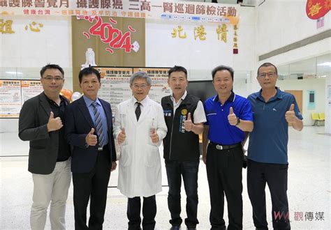 （有影片）／護腺癌、三高一腎免費篩檢 北港媽祖醫院啟動巡迴 觀傳媒