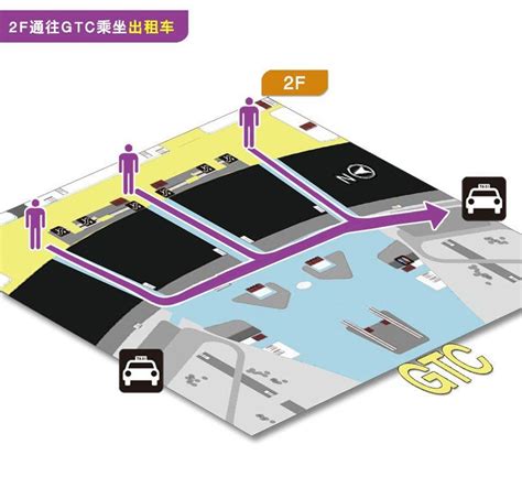郑州新郑国际机场交通指南 知乎