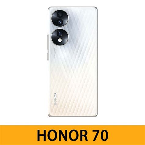 Honor榮耀 70 手機 8256gb 流光水晶 香港蘇寧 Suning