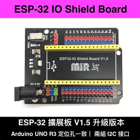 【樂意創客官方店】樂鑫原廠 esp32 e devkit 性能升級 兼容並取代 esp 32s 適用 arduino開發 蝦皮購物