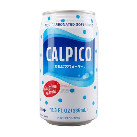 Calpico Soda Can 335ml Kobe Mini Mart