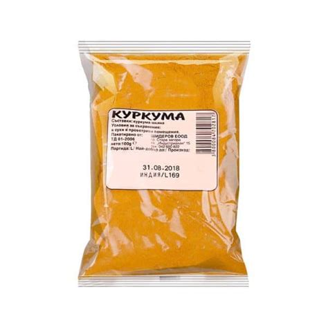 КУРКУМА 100 ГР ШИДЕРОВ | Магазин Натурал