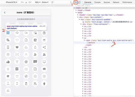 vue笔记整理，12 项目 完成tabbar的小图标设置 tab bar设置图标 csdn博客