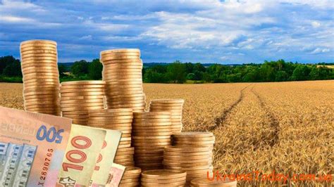 НГО по новому затверджено уніфіковану методику Київські землі