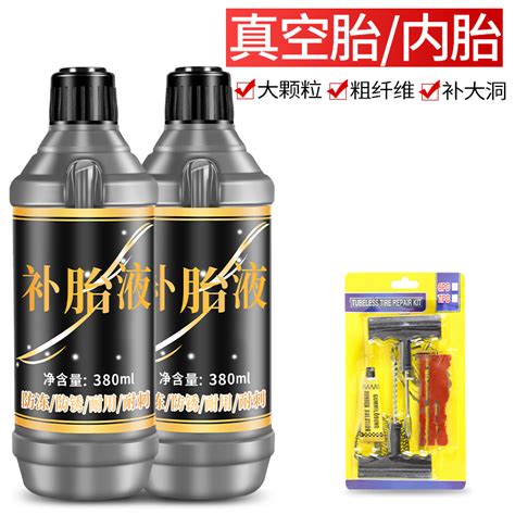 汽车LED转向灯带日行灯双色一体双模式解码改装通用1156T20行车灯 虎窝淘