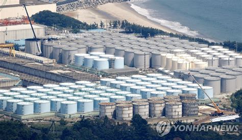 후쿠시마 오염수 오늘 방류 개시일본언론 오후 1시 예상 연합뉴스
