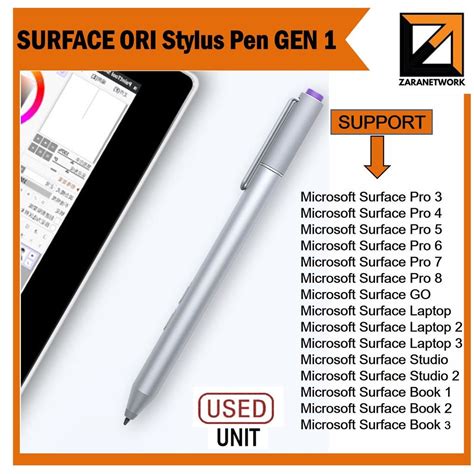 Microsoft Surface Orignal Stylus Pen Gen 1 Zaranetmy