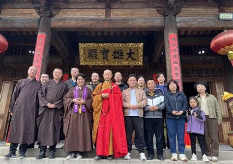 金活千万俱乐部第五届智慧实修禅学圆满落幕 金活医药集团