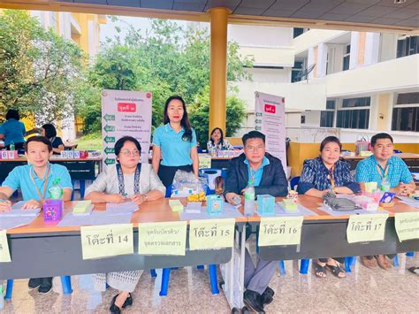 บรรยากาศ สำนักงานส่งเสริมการปกครองท้องถิ่นจังหวัดอุดรธานี