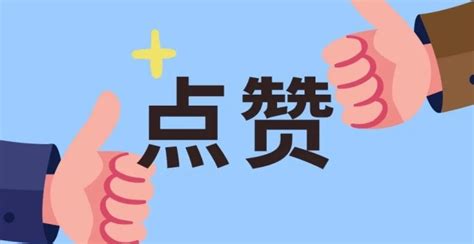 交旅融合高质量发展推进会在山东威海举办腾讯新闻