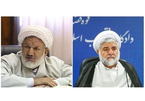 دستور دادستان کل کشور درباره ترور قاضی رازینی و مقیسه تسنیم