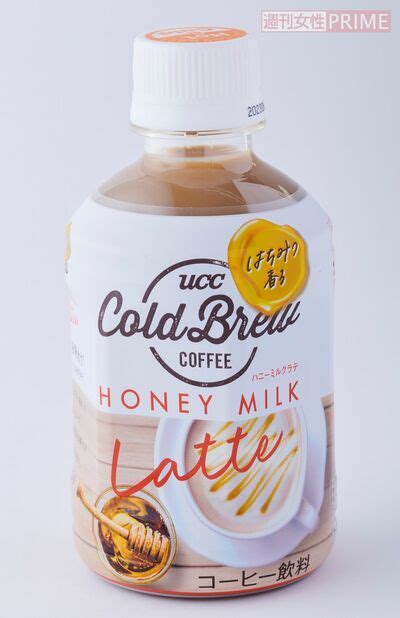 【ペットボトルラテ・ランキング】人気バリスタが17品をガチ飲み比べ！“ミルク感・あと味・コスパ”をジャッジ、no 1ラテはほかより1 3倍の豆