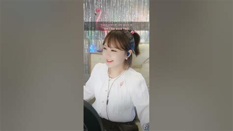 진진경 누구없소 🦩🦩🦩 악플은 차단 삭제 합니다 Youtube