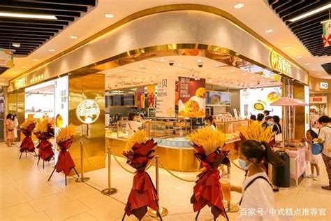 盘点这些年的网红糕点品牌，哪一家更好呢？加盟星百度招商加盟服务平台