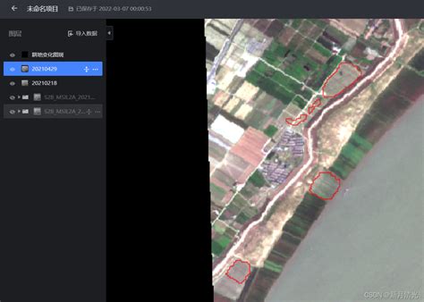 基于阿里云达摩院的ai earth的深度学习，实现遥感影像识别，以耕地变化检测为例 耕地识别算法实现代码 csdn博客