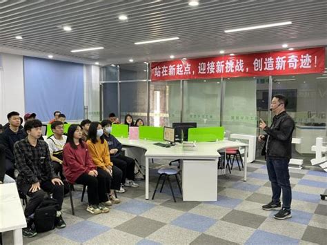 党员成长沙龙第三期青春跟党走 就业我先行 信息与智能机电学院学生党支部开展第三期党员成长沙龙会 信息与智能机电学院 厦门华厦学院