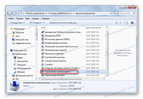 Jak sformatować dysk C Windows
