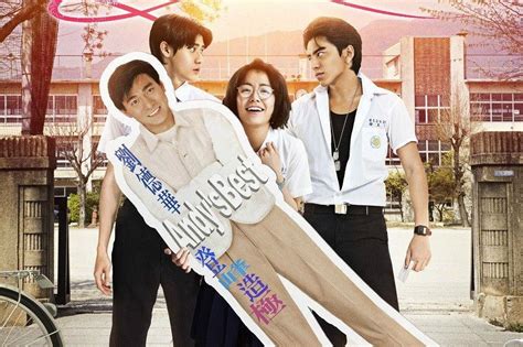 《我的少女时代》的硬痞“徐太宇”喜欢姐姐型的？他会情归何处？