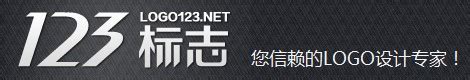 123标志设计博客 第 128 页