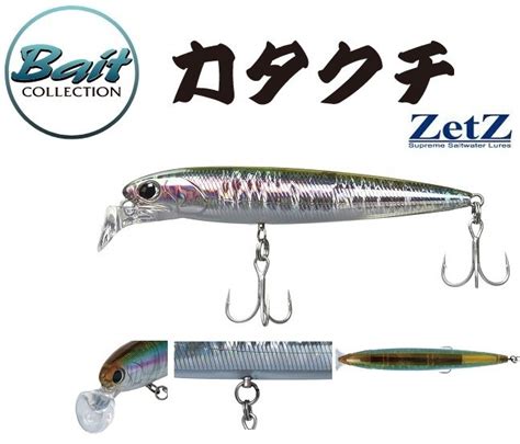 Maripesca Isca Zetz Katakuti 95mm 15g Sinking Cores A