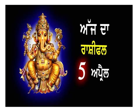ਰੋਜ ਇੱਕ ਰਸਗੁੱਲਾ ਖਾਨ ਨਾਲ ਅੱਖਾਂ ਬਜ਼ੁਰਗਾਂ ਦੀਆਂ ਦੱਸੀਆਂ ਇਹ 21 ਗੱਲਾਂ