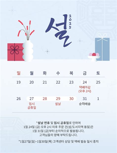 칼·칼갈이 일본 일천도 톱니 빵칼 360mm 나무손잡이 오늘의집 쇼핑