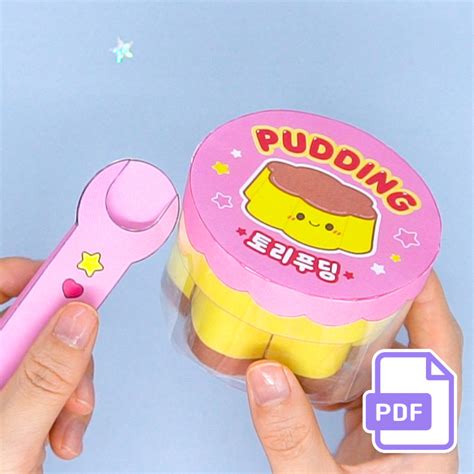 [종이장난감] 푸딩 도안 토리와 만들기