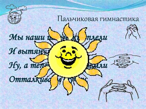Число 1 и цифра 1 презентация онлайн