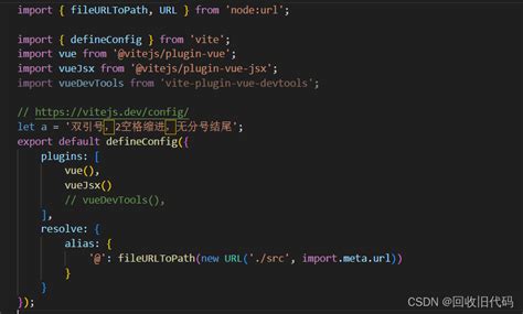 Prettier 格式化工具prettier格式化 Csdn博客 Prettier 格式化工具prettier格式化 Csdn博客