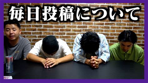 皆さんに謝らなければならないことがあります。 Youtube